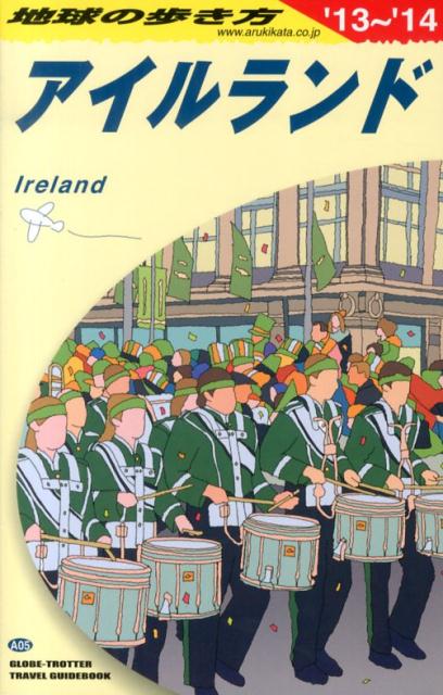 ◆◆◆小口に日焼け、汚れがあります。中古ですので多少の使用感がありますが、品質には十分に注意して販売しております。迅速・丁寧な発送を心がけております。【毎日発送】 商品状態 著者名 ダイヤモンド・ビッグ社 出版社名 ダイヤモンド・ビッグ社 ...