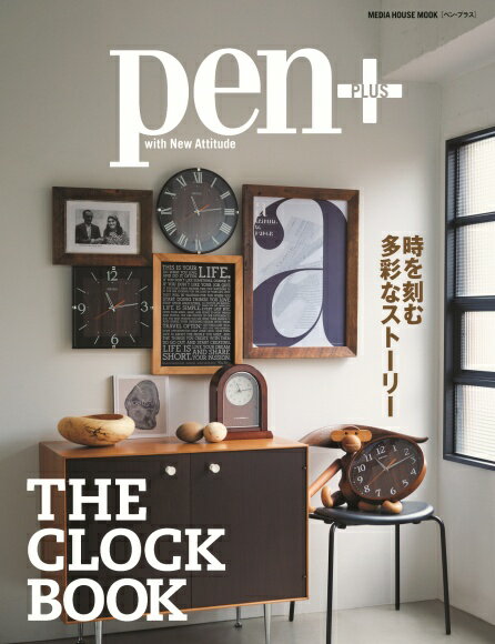 ◆◆◆おおむね良好な状態です。中古商品のため使用感等ある場合がございますが、品質には十分注意して発送いたします。 【毎日発送】 商品状態 著者名 出版社名 CEメディアハウス 発売日 2015年08月29日 ISBN 9784484147123