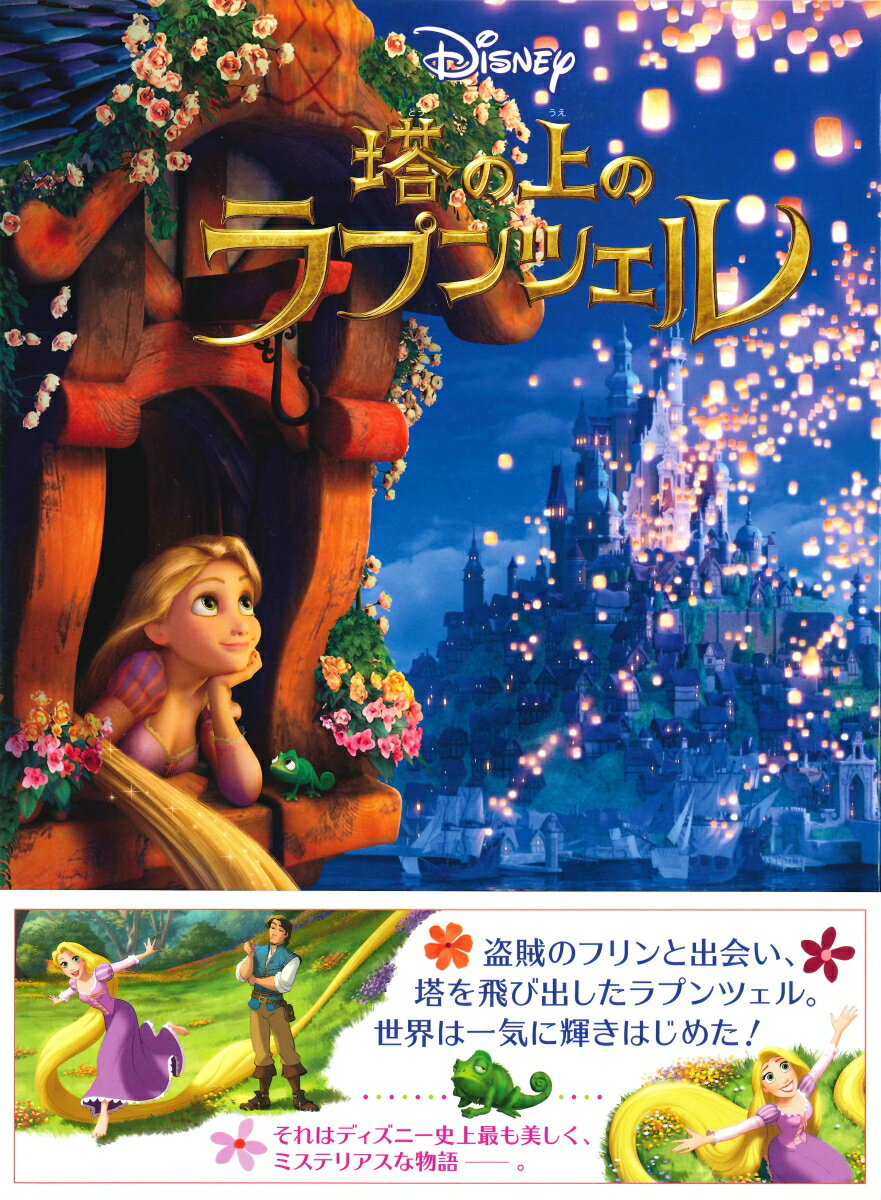 ◆◆◆おおむね良好な状態です。中古商品のため使用感等ある場合がございますが、品質には十分注意して発送いたします。 【毎日発送】 商品状態 著者名 もきかずこ 出版社名 うさぎ出版 発売日 2017年11月10日 ISBN 978452246...