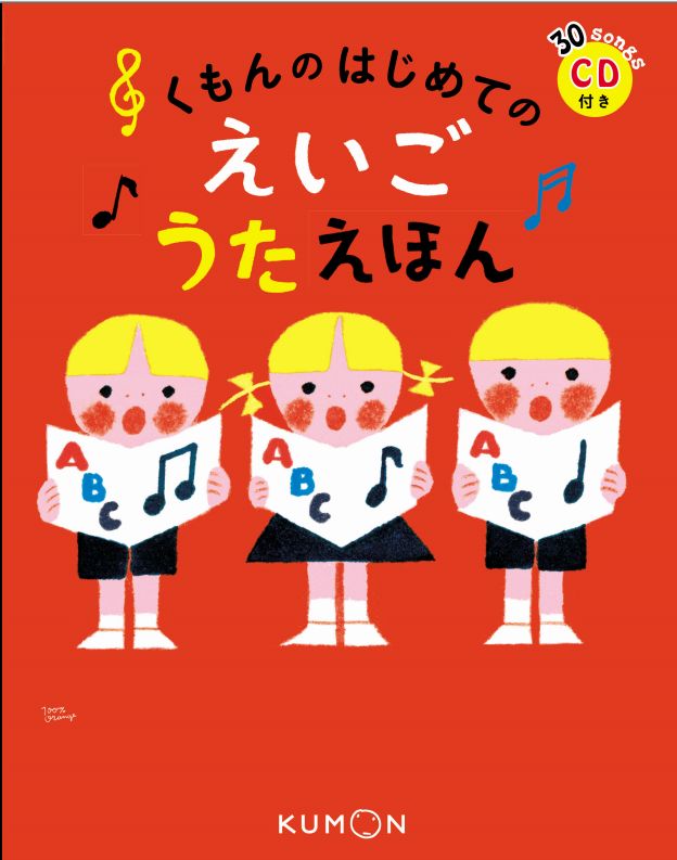 ◆◆◆全体的に傷み、汚れがあります。カバー、ディスクがありません。剥がし跡があります。中古ですので多少の使用感がありますが、品質には十分に注意して販売しております。迅速・丁寧な発送を心がけております。【毎日発送】 商品状態 著者名 Unkn...