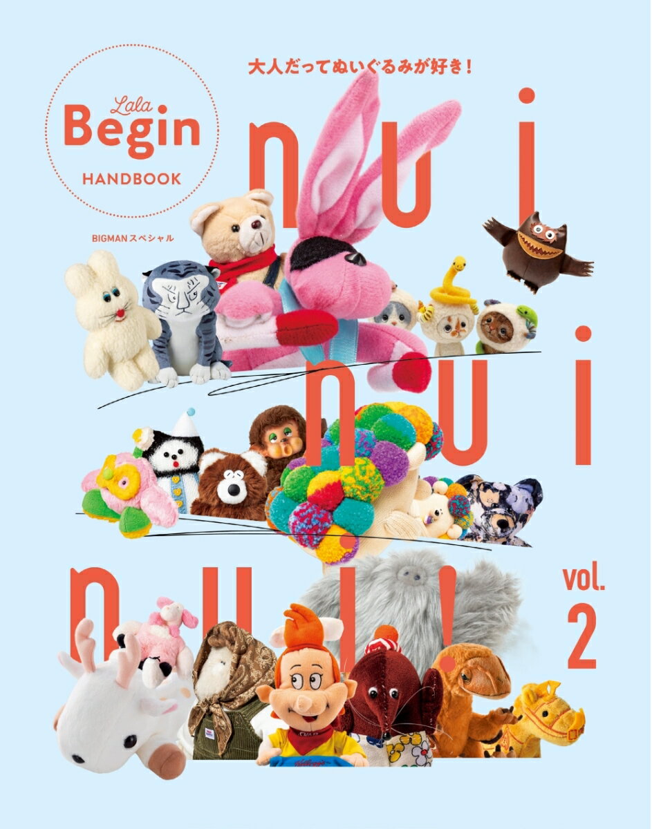 ◆◆◆おおむね良好な状態です。中古商品のため使用感等ある場合がございますが、品質には十分注意して発送いたします。 【毎日発送】 商品状態 著者名 世界文化社 出版社名 世界文化社 発売日 2025年06月27日 ISBN 978441825...