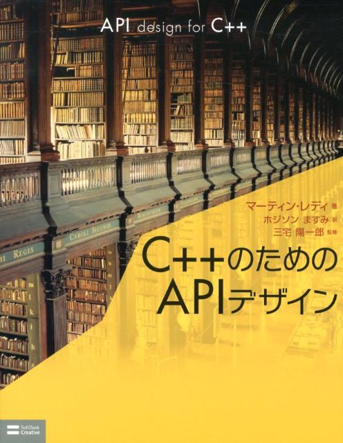 ◆◆◆非常にきれいな状態です。中古商品のため使用感等ある場合がございますが、品質には十分注意して発送いたします。 【毎日発送】 商品状態 著者名 マ−ティン・レディ、マスミ・ホジソン 出版社名 SBクリエイティブ 発売日 2012年11月 ...