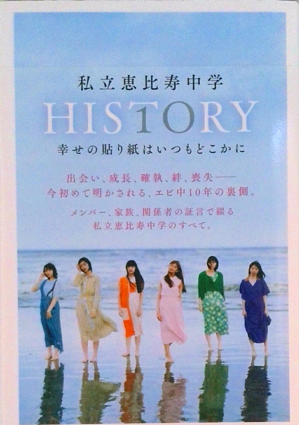 ◆◆◆非常にきれいな状態です。中古商品のため使用感等ある場合がございますが、品質には十分注意して発送いたします。 【毎日発送】 商品状態 著者名 大久保和則 出版社名 東京ニュ−ス通信社 発売日 2019年09月19日 ISBN 97848...