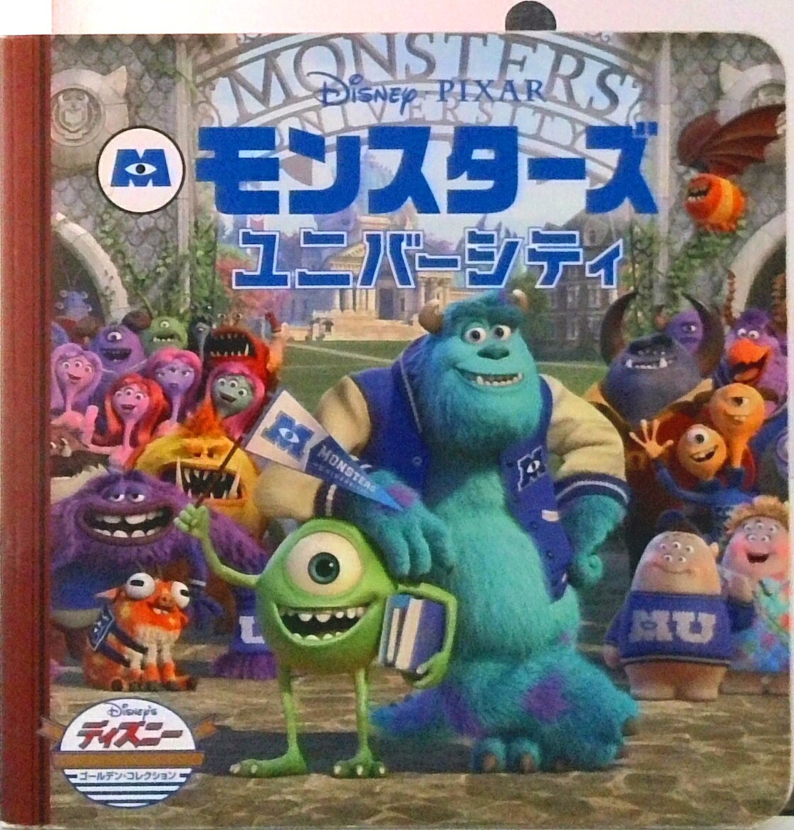 ◆◆◆おおむね良好な状態です。中古商品のため使用感等ある場合がございますが、品質には十分注意して発送いたします。 【毎日発送】 商品状態 著者名 うさぎ出版 出版社名 うさぎ出版 発売日 2013年06月10日 ISBN 978452246...