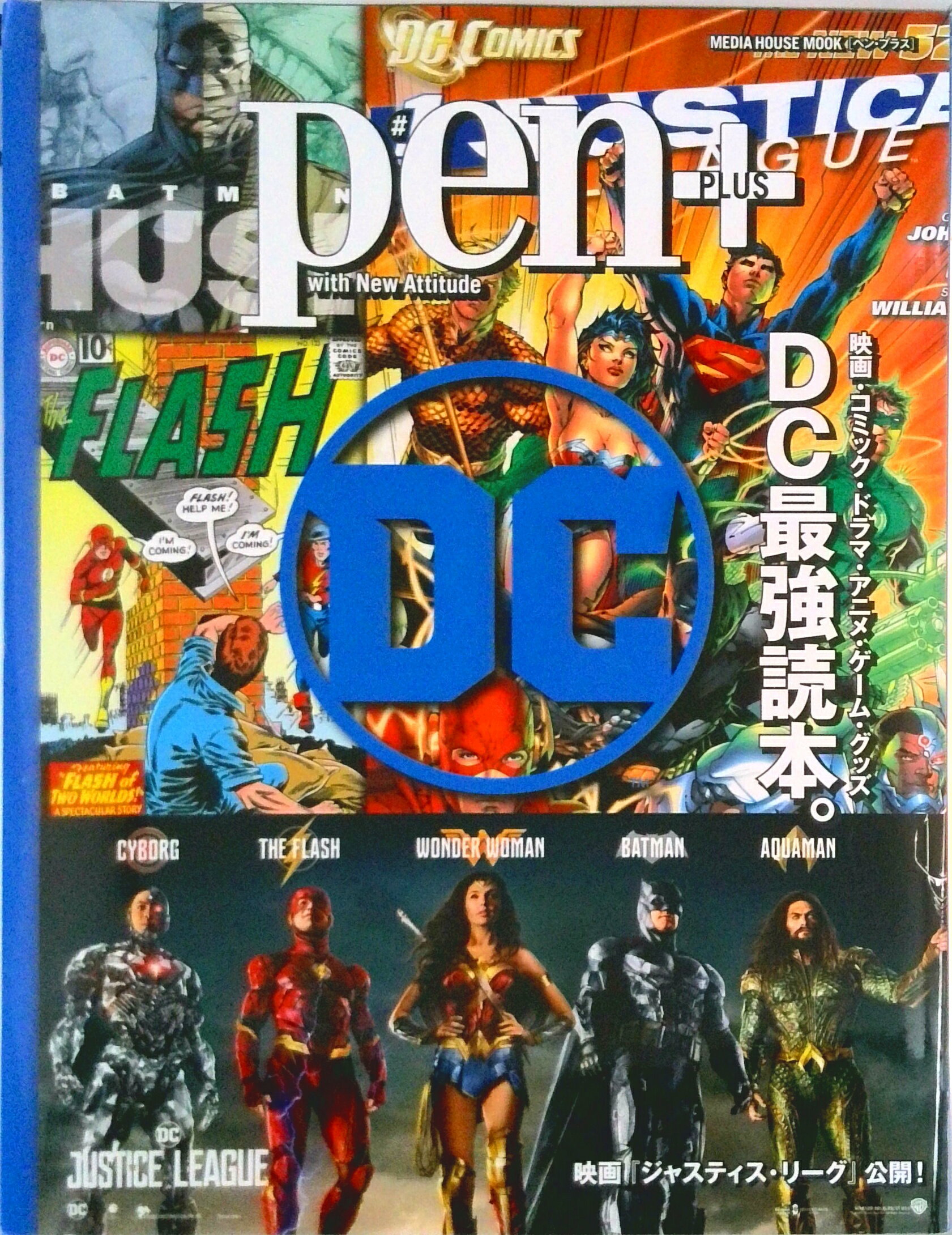 ◆◆◆おおむね良好な状態です。中古商品のため使用感等ある場合がございますが、品質には十分注意して発送いたします。 【毎日発送】 商品状態 著者名 出版社名 CEメディアハウス 発売日 2017年11月16日 ISBN 9784484147314