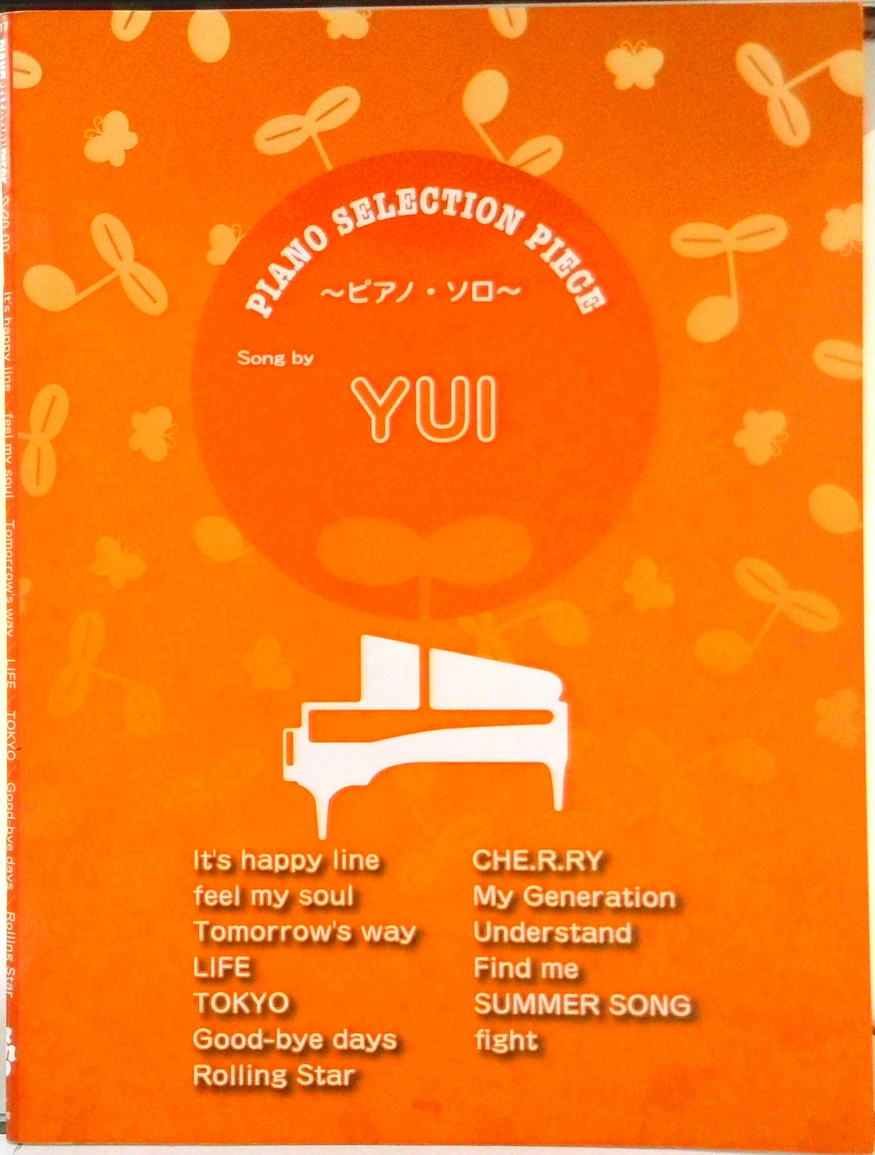 ◆◆◆書き込みがあります。中古ですので多少の使用感がありますが、品質には十分に注意して販売しております。迅速・丁寧な発送を心がけております。【毎日発送】 商品状態 著者名 出版社名 ケイ・エム・ピ− 発売日 2013年06月15日 ISBN...