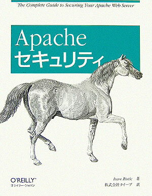 ◆◆◆おおむね良好な状態です。中古商品のため使用感等ある場合がございますが、品質には十分注意して発送いたします。 【毎日発送】 商品状態 著者名 アイヴァン・リスティク、クイ−プ 出版社名 オライリ−・ジャパン 発売日 2005年10月 I...