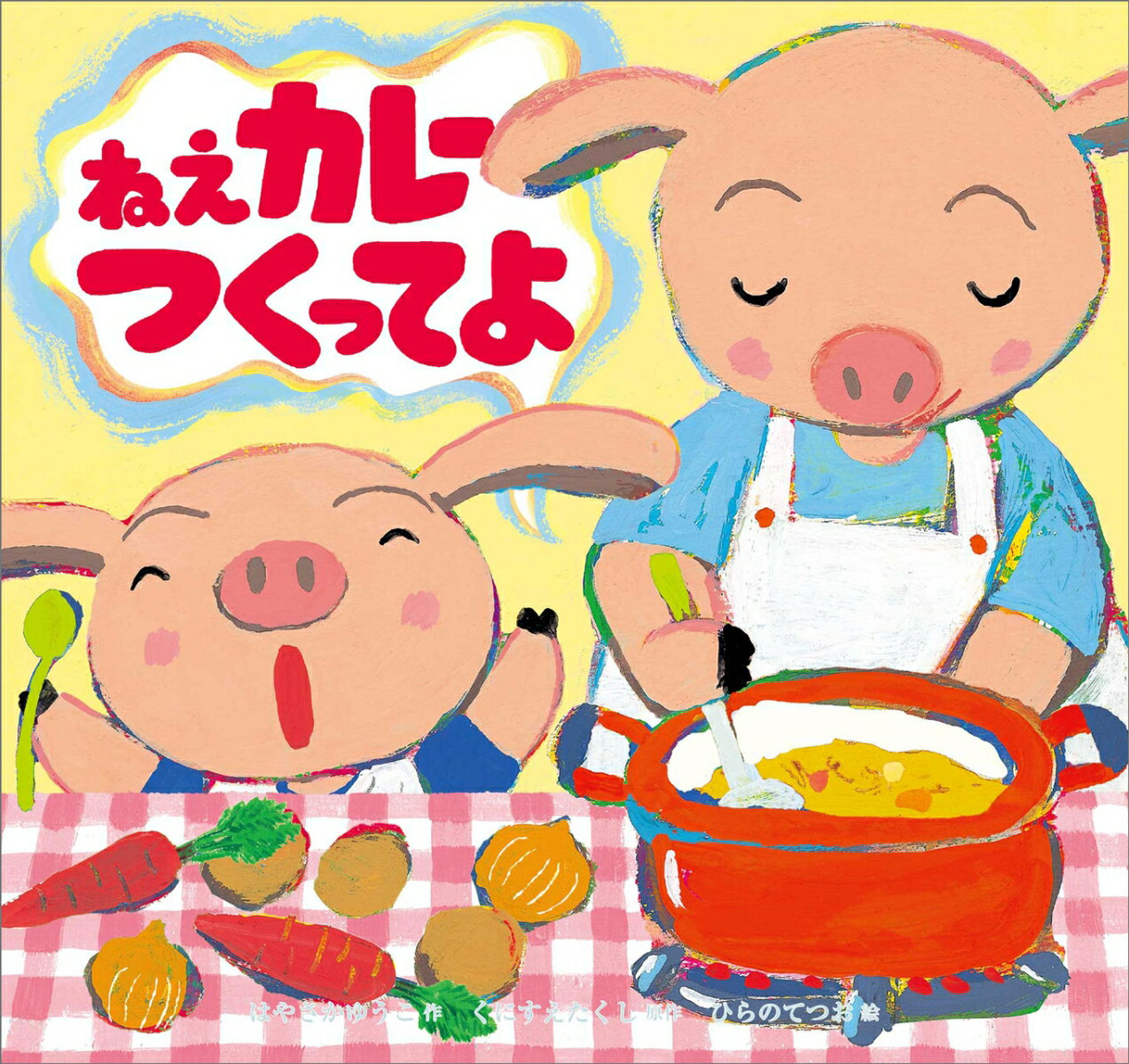 ◆◆◆おおむね良好な状態です。中古商品のため使用感等ある場合がございますが、品質には十分注意して発送いたします。 【毎日発送】 商品状態 著者名 早坂優子、國末拓史 出版社名 視覚デザイン研究所 発売日 2010年03月 ISBN 9784...