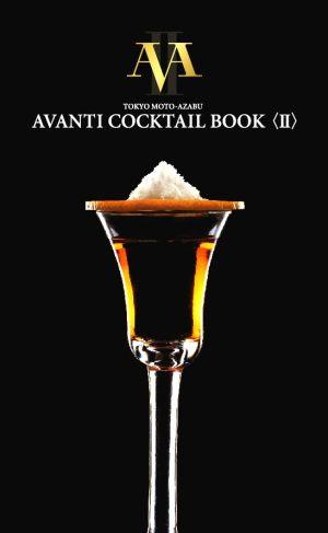 ◆◆◆カバーに汚れがあります。中古ですので多少の使用感がありますが、品質には十分に注意して販売しております。迅速・丁寧な発送を心がけております。【毎日発送】 商品状態 著者名 出版社名 TOKYO　FM出版 発売日 2007年08月 ISB...