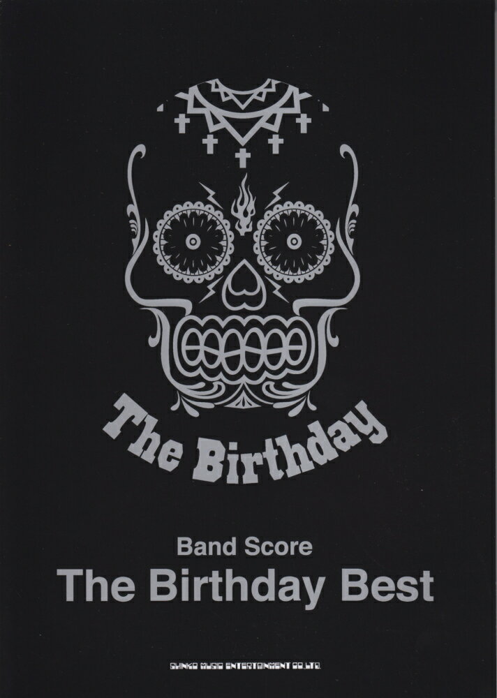 ◆◆◆おおむね良好な状態です。中古商品のため使用感等ある場合がございますが、品質には十分注意して発送いたします。 【毎日発送】 商品状態 著者名 出版社名 シンコ−ミュ−ジック・エンタテイメント 発売日 2011年08月24日 ISBN 9...