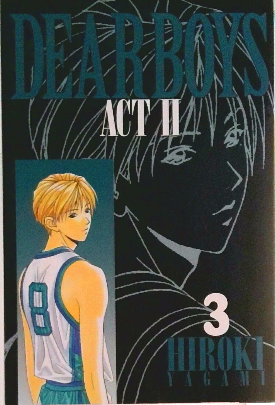 ◆◆◆おおむね良好な状態です。中古商品のため使用感等ある場合がございますが、品質には十分注意して発送いたします。 【毎日発送】 商品状態 著者名 八神ひろき 出版社名 講談社 発売日 1998年09月17日 ISBN 9784063336429
