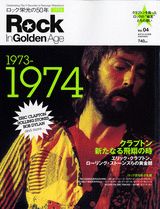 ◆◆◆おおむね良好な状態です。中古商品のため使用感等ある場合がございますが、品質には十分注意して発送いたします。 【毎日発送】 商品状態 著者名 出版社名 講談社 発売日 2005年05月01日 ISBN 9784060190451