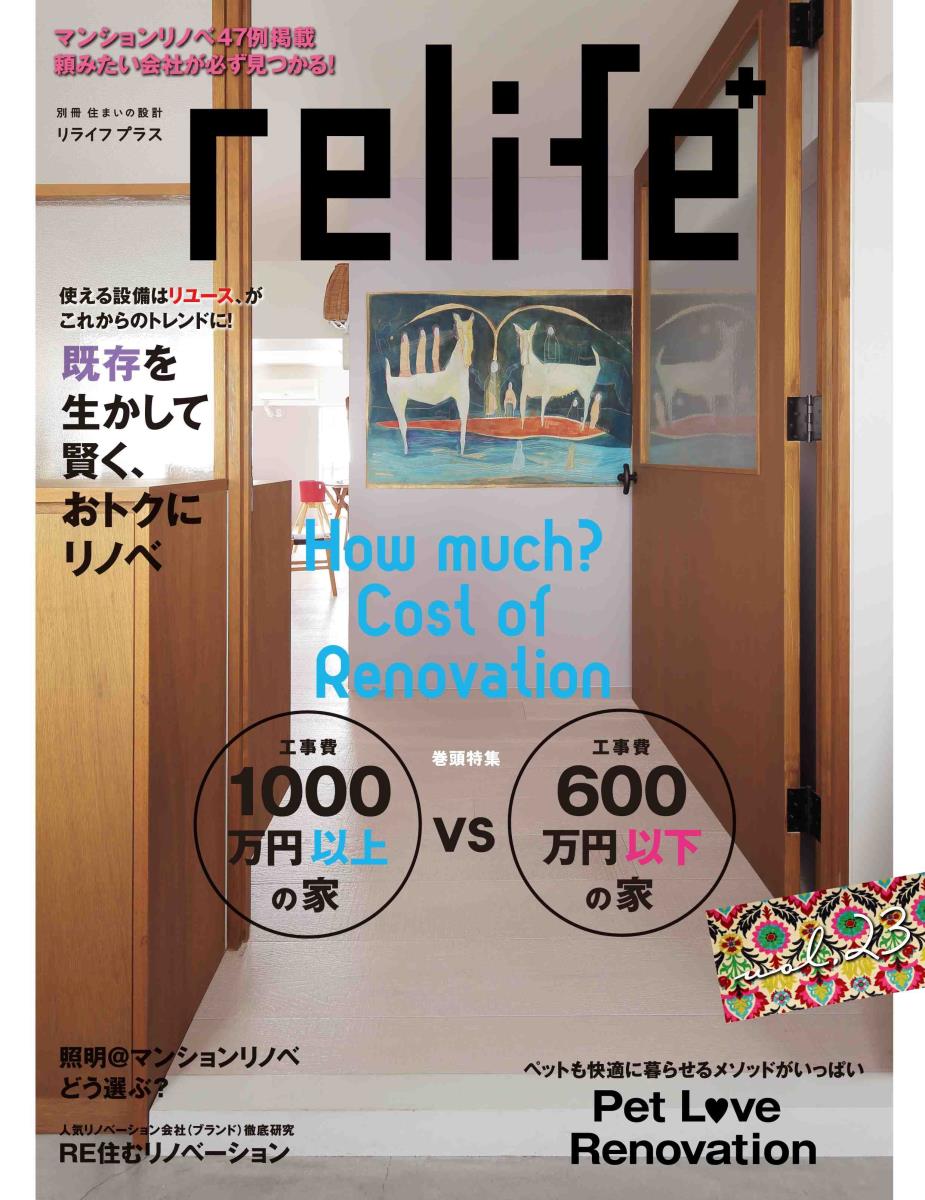 ◆◆◆非常にきれいな状態です。中古商品のため使用感等ある場合がございますが、品質には十分注意して発送いたします。 【毎日発送】 商品状態 著者名 出版社名 扶桑社 発売日 2016年12月14日 ISBN 9784594611309