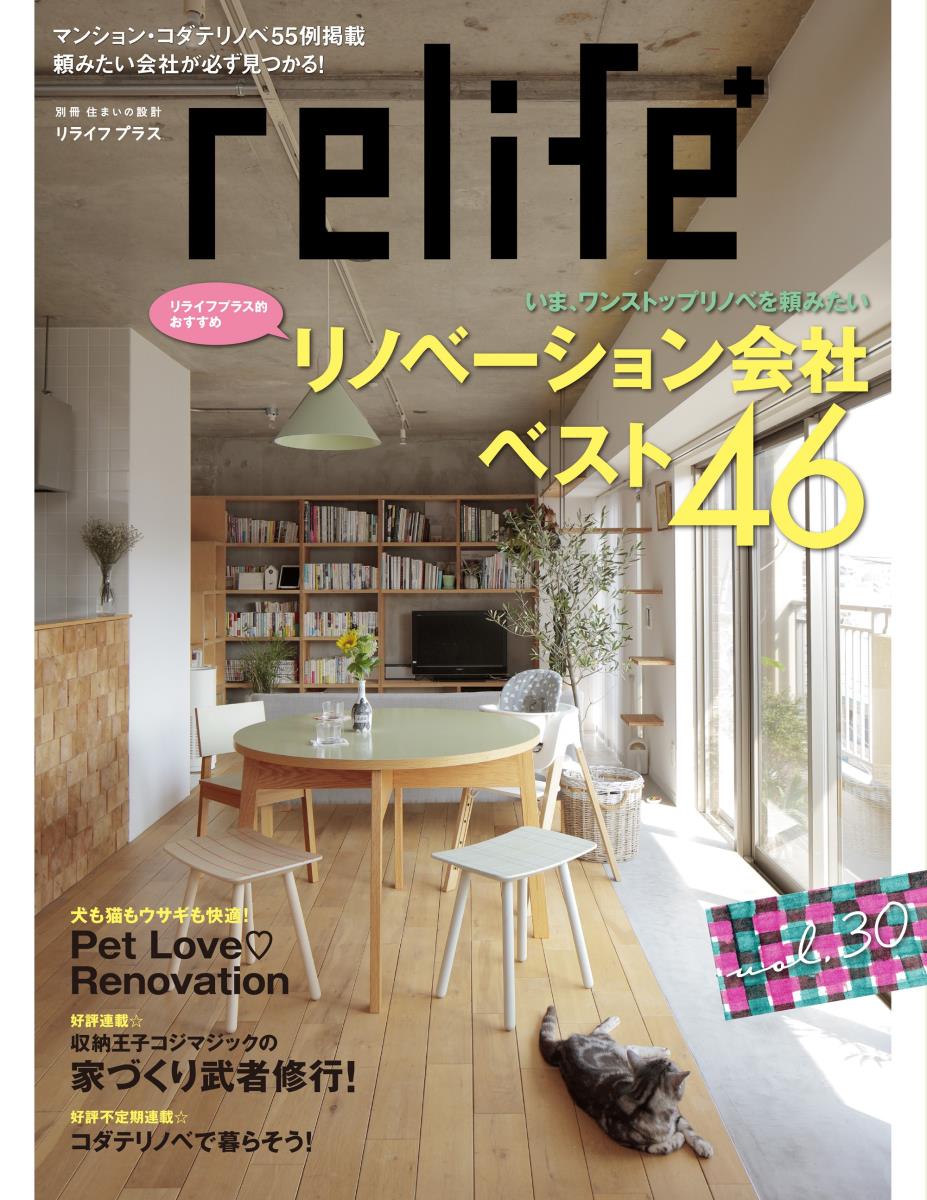 ◆◆◆非常にきれいな状態です。中古商品のため使用感等ある場合がございますが、品質には十分注意して発送いたします。 【毎日発送】 商品状態 著者名 出版社名 扶桑社 発売日 2018年09月14日 ISBN 9784594613143