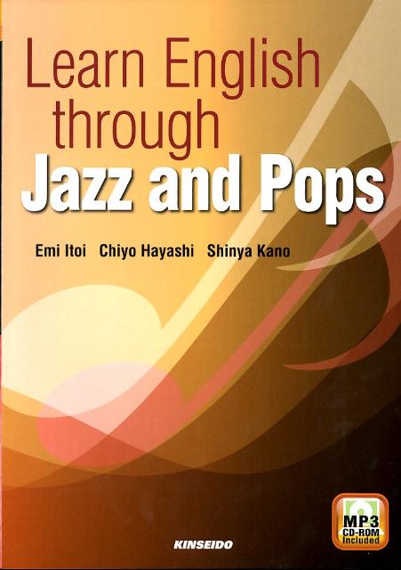 ◆◆◆ディスク有。おおむね良好な状態です。中古商品のため使用感等ある場合がございますが、品質には十分注意して発送いたします。 【毎日発送】 商品状態 著者名 糸井江美、林千代 出版社名 金星堂 発売日 2012年01月 ISBN 97847...