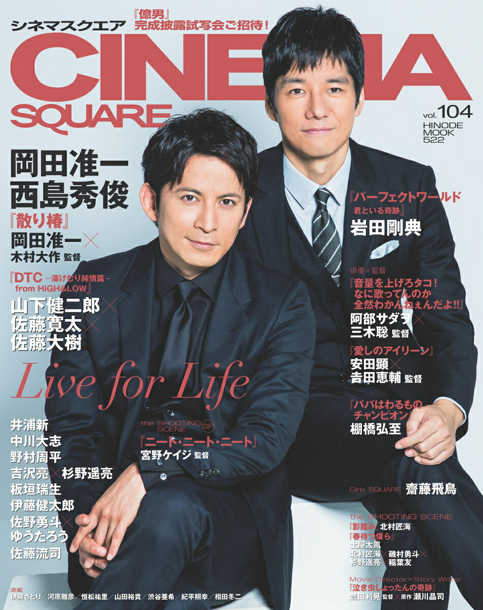 ◆◆◆非常にきれいな状態です。中古商品のため使用感等ある場合がございますが、品質には十分注意して発送いたします。 【毎日発送】 商品状態 著者名 著:日之出出版 出版社名 日之出出版 発売日 2018年09月01日 ISBN 9784838...