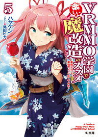 ◆◆◆非常にきれいな状態です。中古商品のため使用感等ある場合がございますが、品質には十分注意して発送いたします。 【毎日発送】 商品状態 著者名 ハヤケン 出版社名 ホビ−ジャパン 発売日 2018年09月01日 ISBN 97847986...