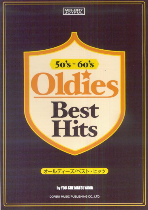 ◆◆◆全体的に使用感があります。全体的に汚れ、日焼け、使用感があります。中古ですので多少の使用感がありますが、品質には十分に注意して販売しております。迅速・丁寧な発送を心がけております。【毎日発送】 商品状態 著者名 松山祐士 出版社名 ド...