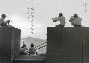 ◆◆◆おおむね良好な状態です。中古商品のため使用感等ある場合がございますが、品質には十分注意して発送いたします。 【毎日発送】 商品状態 著者名 山野井有紀 出版社名 新風舎 発売日 2005年12月25日 ISBN 9784797473308