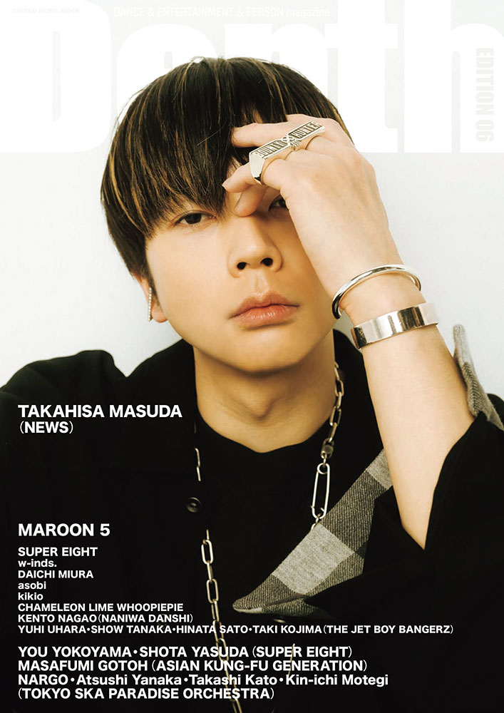 ◆◆◆おおむね良好な状態です。中古商品のため使用感等ある場合がございますが、品質には十分注意して発送いたします。 【毎日発送】 商品状態 著者名 編集:B-PASS編集部 出版社名 シンコーミュージック・エンタテイメント、 ISBN 978...