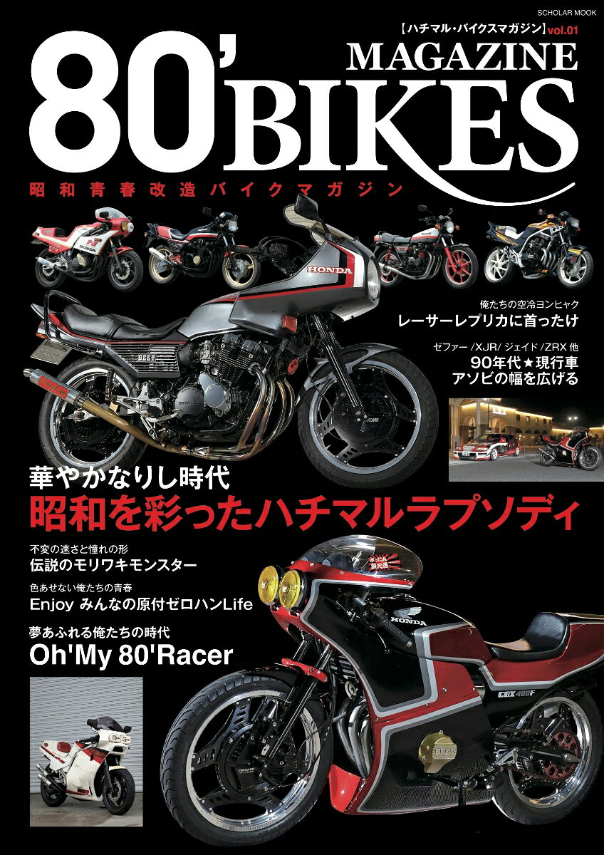 ◆◆◆非常にきれいな状態です。中古商品のため使用感等ある場合がございますが、品質には十分注意して発送いたします。 【毎日発送】 商品状態 著者名 その他:辰巳出版 出版社名 辰巳出版 発売日 2025-09-30 ISBN 97847778...