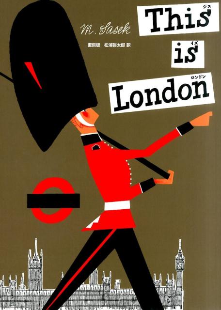 ◆◆◆全体的に使用感があります。カバーに汚れ、日焼けがあります。中古ですので多少の使用感がありますが、品質には十分に注意して販売しております。迅速・丁寧な発送を心がけております。【毎日発送】 商品状態 著者名 Sasek,Miroslav,...