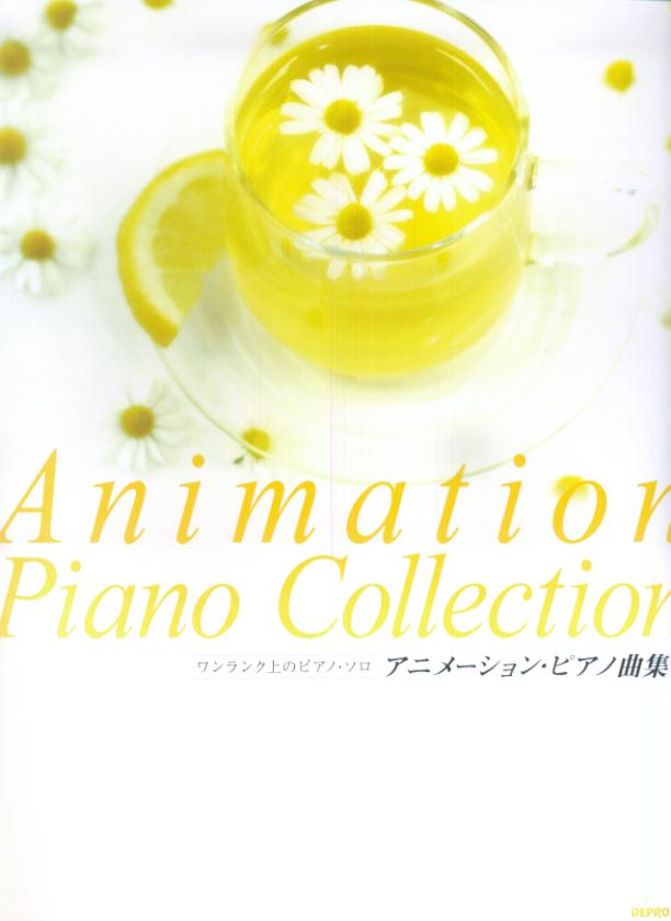 ◆◆◆おおむね良好な状態です。中古商品のため使用感等ある場合がございますが、品質には十分注意して発送いたします。 【毎日発送】 商品状態 著者名 出版社名 大阪村上楽器 発売日 2007年02月 ISBN 9784887639683