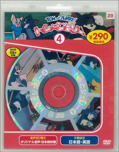 ◆◆◆おおむね良好な状態です。中古商品のため使用感等ある場合がございますが、品質には十分注意して発送いたします。 【毎日発送】 商品状態 著者名 編集:永岡書店編集部 出版社名 永岡書店 発売日 2015年10月 ISBN 97845225...