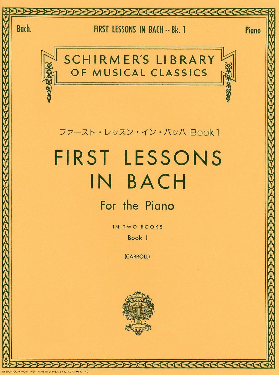 ◆◆◆全体的に使用感があります。小口に傷みがあります。中古ですので多少の使用感がありますが、品質には十分に注意して販売しております。迅速・丁寧な発送を心がけております。【毎日発送】 商品状態 著者名 著:- 出版社名 ヤマハミュージックメデ...