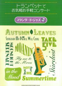 ◆◆◆全体的に汚れ、日焼けがあります。付属品がありません。中古ですので多少の使用感がありますが、品質には十分に注意して販売しております。迅速・丁寧な発送を心がけております。【毎日発送】 商品状態 著者名 編集:河本 芳子,編集:吉田 謙,編...