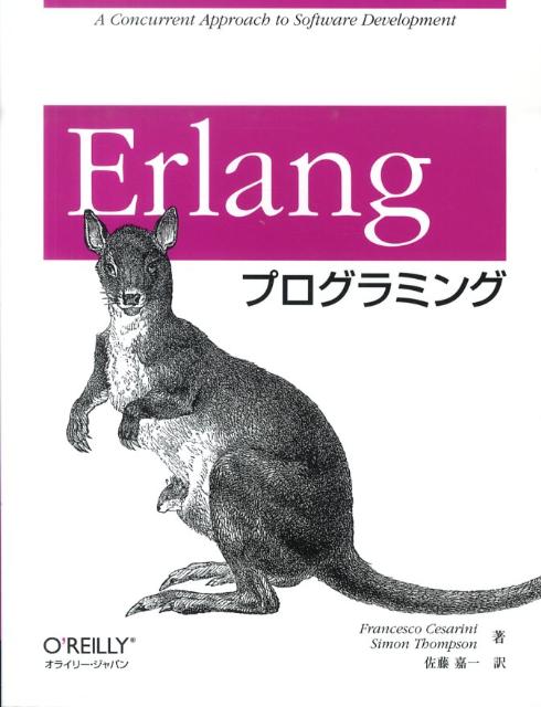 ◆◆◆おおむね良好な状態です。中古商品のため使用感等ある場合がございますが、品質には十分注意して発送いたします。 【毎日発送】 商品状態 著者名 Cesarini,Francesco、Thompson,Simon、佐藤,嘉一,pub.200...