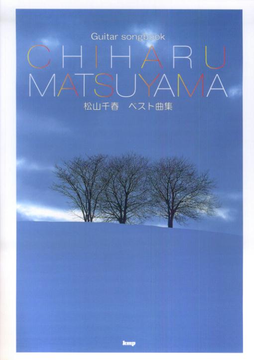 ◆◆◆おおむね良好な状態です。中古商品のため使用感等ある場合がございますが、品質には十分注意して発送いたします。 【毎日発送】 商品状態 著者名 出版社名 ケイ・エム・ピー 発売日 2007年10月 ISBN 9784773227161