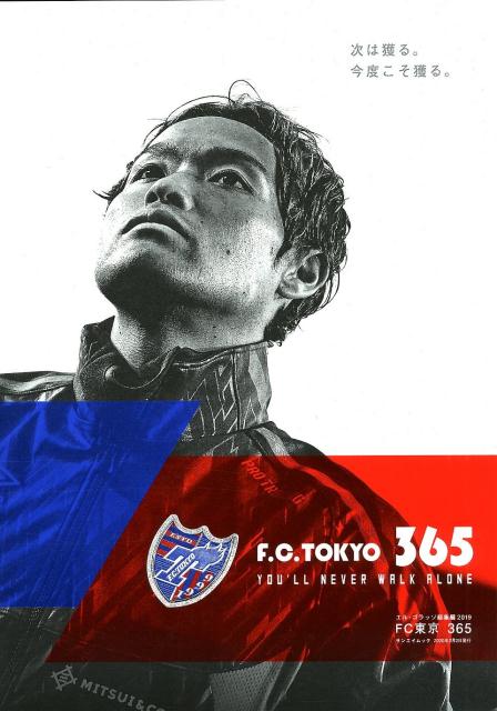 ◆◆◆おおむね良好な状態です。中古商品のため使用感等ある場合がございますが、品質には十分注意して発送いたします。 【毎日発送】 商品状態 著者名 出版社名 三栄書房 発売日 2019年12月 ISBN 9784779640735