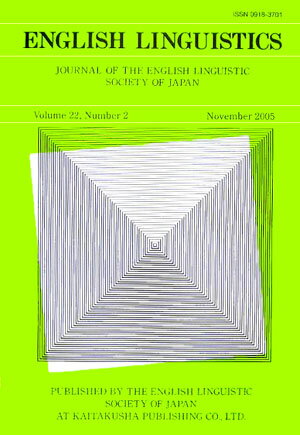 ◆◆◆おおむね良好な状態です。中古商品のため使用感等ある場合がございますが、品質には十分注意して発送いたします。 【毎日発送】 商品状態 著者名 出版社名 開拓社 発売日 2005年11月 ISBN 9784758919081