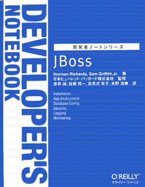 ◆◆◆おおむね良好な状態です。中古商品のため使用感等ある場合がございますが、品質には十分注意して発送いたします。 【毎日発送】 商品状態 著者名 著:ノ-マン・リチャ-ズ,著:サム・グリフィス,著:赤井誠 出版社名 オーム社 発売日 200...