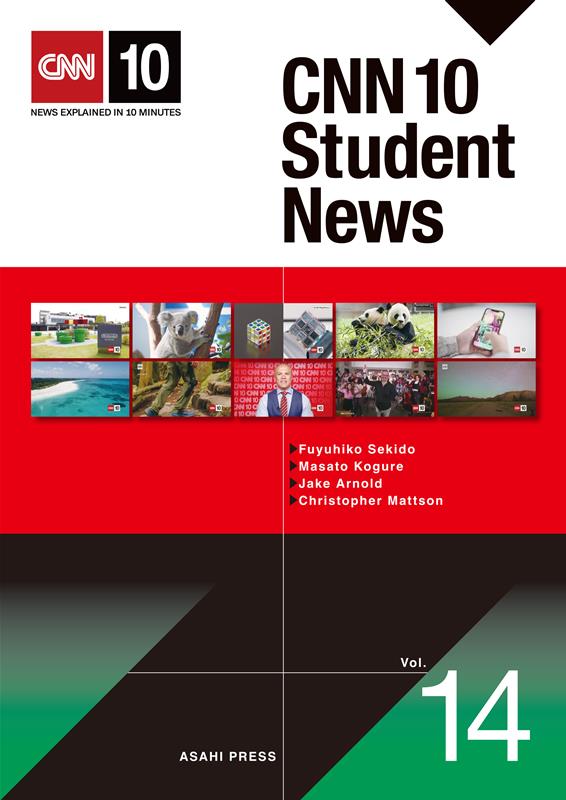 ◆◆◆おおむね良好な状態です。中古商品のため使用感等ある場合がございますが、品質には十分注意して発送いたします。 【毎日発送】 商品状態 著者名 著:関戸冬彦,著:小暮正人 出版社名 朝日出版社 発売日 2026年01月 ISBN 9784...