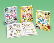 ◆◆◆おおむね良好な状態です。中古商品のため使用感等ある場合がございますが、品質には十分注意して発送いたします。 【毎日発送】 商品状態 著者名 著:内田麻理香 出版社名 岩崎書店 発売日 2012年03月 ISBN 9784265106004