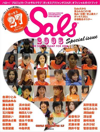 ◆◆◆おおむね良好な状態です。中古商品のため使用感等ある場合がございますが、品質には十分注意して発送いたします。 【毎日発送】 商品状態 著者名 著:講談社,編集:講談社 出版社名 講談社 発売日 2008年01月 ISBN 9784063...