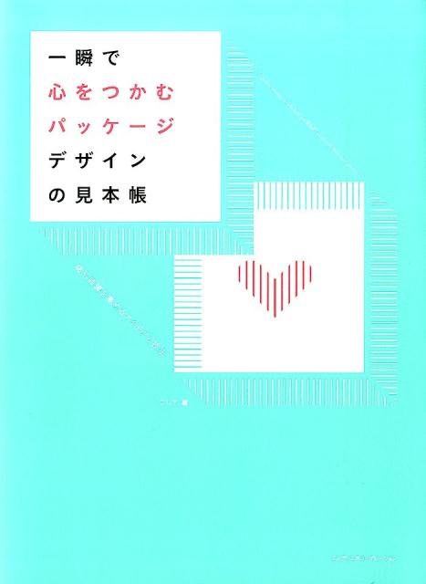 ◆◆◆おおむね良好な状態です。中古商品のため使用感等ある場合がございますが、品質には十分注意して発送いたします。 【毎日発送】 商品状態 著者名 フレア 出版社名 インプレスコミュニケーションズ 発売日 2014年04月 ISBN 9784...