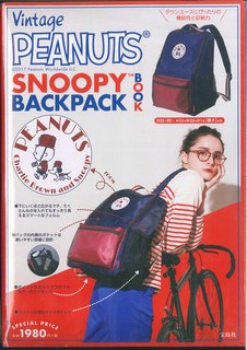 ◆◆◆おおむね良好な状態です。中古商品のため使用感等ある場合がございますが、品質には十分注意して発送いたします。 【毎日発送】 商品状態 著者名 出版社名 宝島社 ISBN 9784800270122