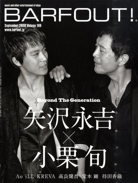 ◆◆◆表紙に傷みがあります。中古ですので多少の使用感がありますが、品質には十分に注意して販売しております。迅速・丁寧な発送を心がけております。【毎日発送】 商品状態 著者名 出版社名 幻冬舎 発売日 2009年09月 ISBN 978434...