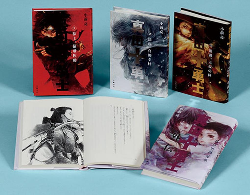 ◆◆◆角折れ、書き込み、歪みがあります。中古ですので多少の使用感がありますが、品質には十分に注意して販売しております。迅速・丁寧な発送を心がけております。【毎日発送】 商品状態 著者名 出版社名 小峰書店 発売日 2017年04月 ISBN...
