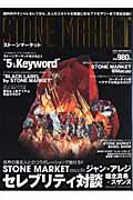 ◆◆◆おおむね良好な状態です。中古商品のため使用感等ある場合がございますが、品質には十分注意して発送いたします。 【毎日発送】 商品状態 著者名 出版社名 笠倉出版社 発売日 2008年01月 ISBN 9784773093049