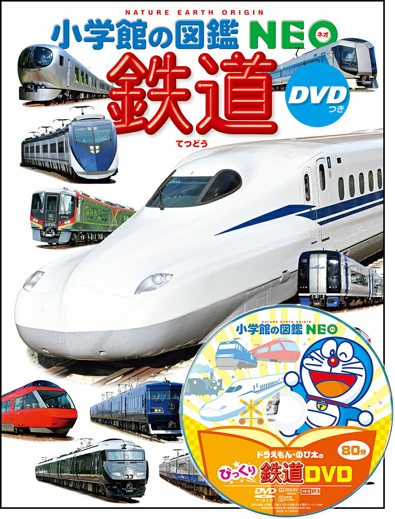 ◆◆◆全体的に使用感があります。カバーがありません。中古ですので多少の使用感がありますが、品質には十分に注意して販売しております。迅速・丁寧な発送を心がけております。【毎日発送】 商品状態 著者名 長根,広和,1974-、土屋,武之、マシマ...