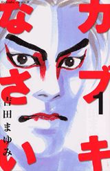 ◆◆◆小口に日焼けがあります。中古ですので多少の使用感がありますが、品質には十分に注意して販売しております。迅速・丁寧な発送を心がけております。【毎日発送】 商品状態 著者名 吉田,まゆみ,1954- 出版社名 講談社 発売日 2003年0...