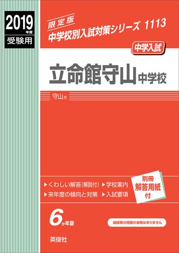 ◆◆◆非常にきれいな状態です。中古商品のため使用感等ある場合がございますが、品質には十分注意して発送いたします。 【毎日発送】 商品状態 著者名 発売日 2018年08月 ISBN 9784815403461
