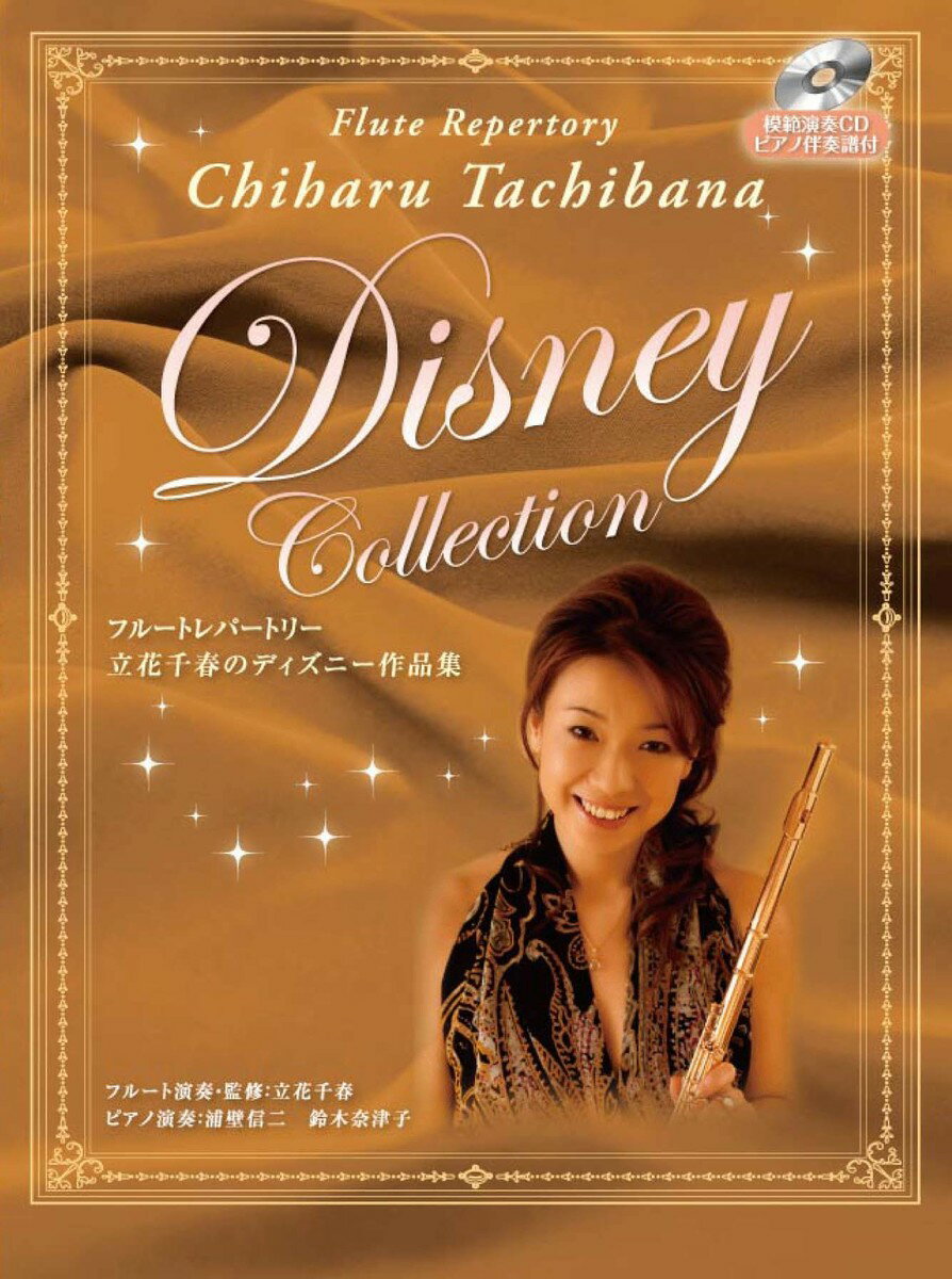 ◆◆◆角折れがあります。ディスクに傷みがあります。全体的に傷みがあります。表紙に日焼けがあります。中古ですので多少の使用感がありますが、品質には十分に注意して販売しております。迅速・丁寧な発送を心がけております。【毎日発送】 商品状態 著者...