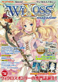 ◆◆◆おおむね良好な状態です。中古商品のため使用感等ある場合がございますが、品質には十分注意して発送いたします。 【毎日発送】 商品状態 著者名 出版社名 ホビージャパン 発売日 2015年04月 ISBN 9784798610054