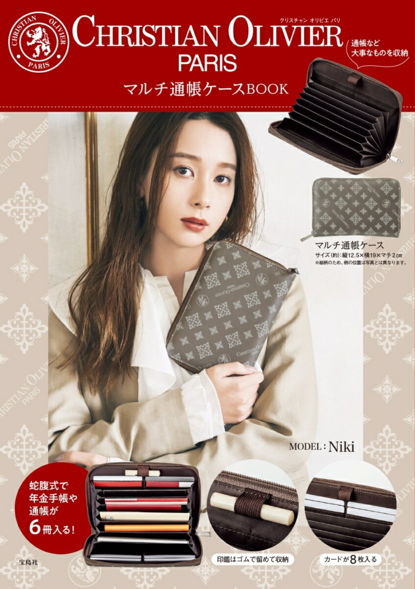 ◆◆◆非常にきれいな状態です。中古商品のため使用感等ある場合がございますが、品質には十分注意して発送いたします。 【毎日発送】 商品状態 著者名 その他:宝島社 出版社名 宝島社 発売日 2022年06月 ISBN 9784299030382