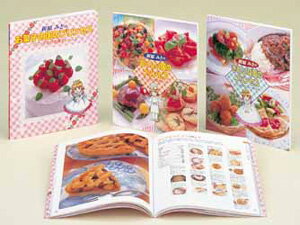 ◆◆◆おおむね良好な状態です。中古商品のため使用感等ある場合がございますが、品質には十分注意して発送いたします。 【毎日発送】 商品状態 著者名 出版社名 ポプラ社 発売日 2000年03月 ISBN 9784591993330